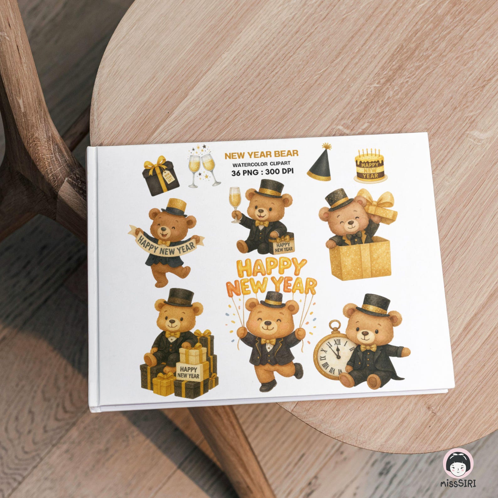 Happy New Year Bear Watercolor Clipart Set - Etsy