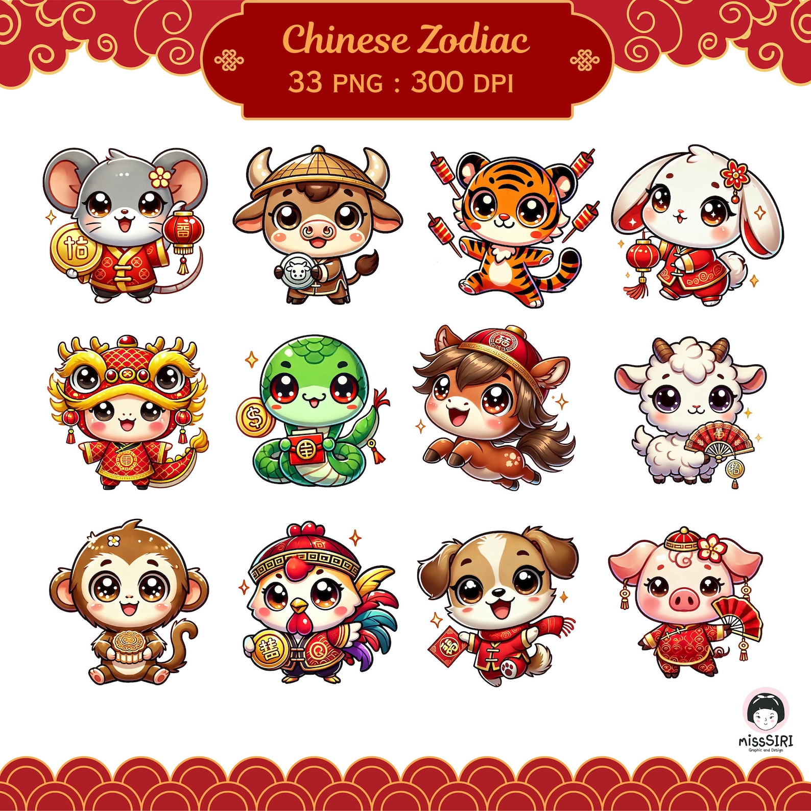 Cute Chinese Zodiac Clipart Bundle - 33 PNG Files, Kawaii Chinese New ...