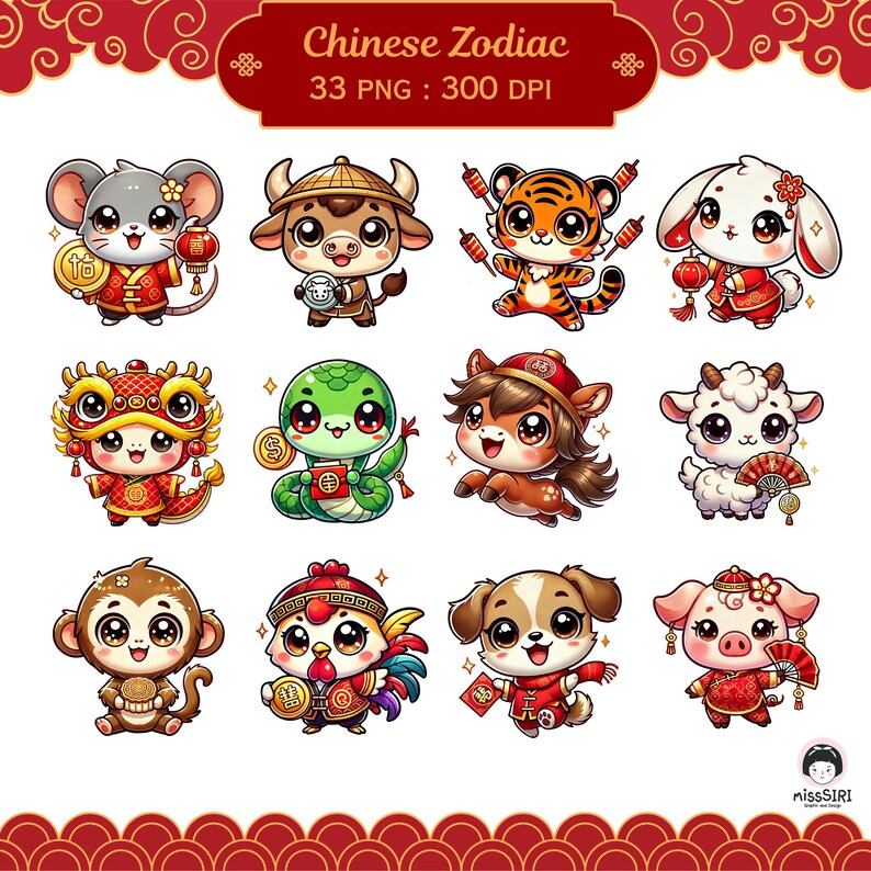Kawaii Chinese Zodiac Clipart Bundle – New Year PNG Graphics (300 DPI ...