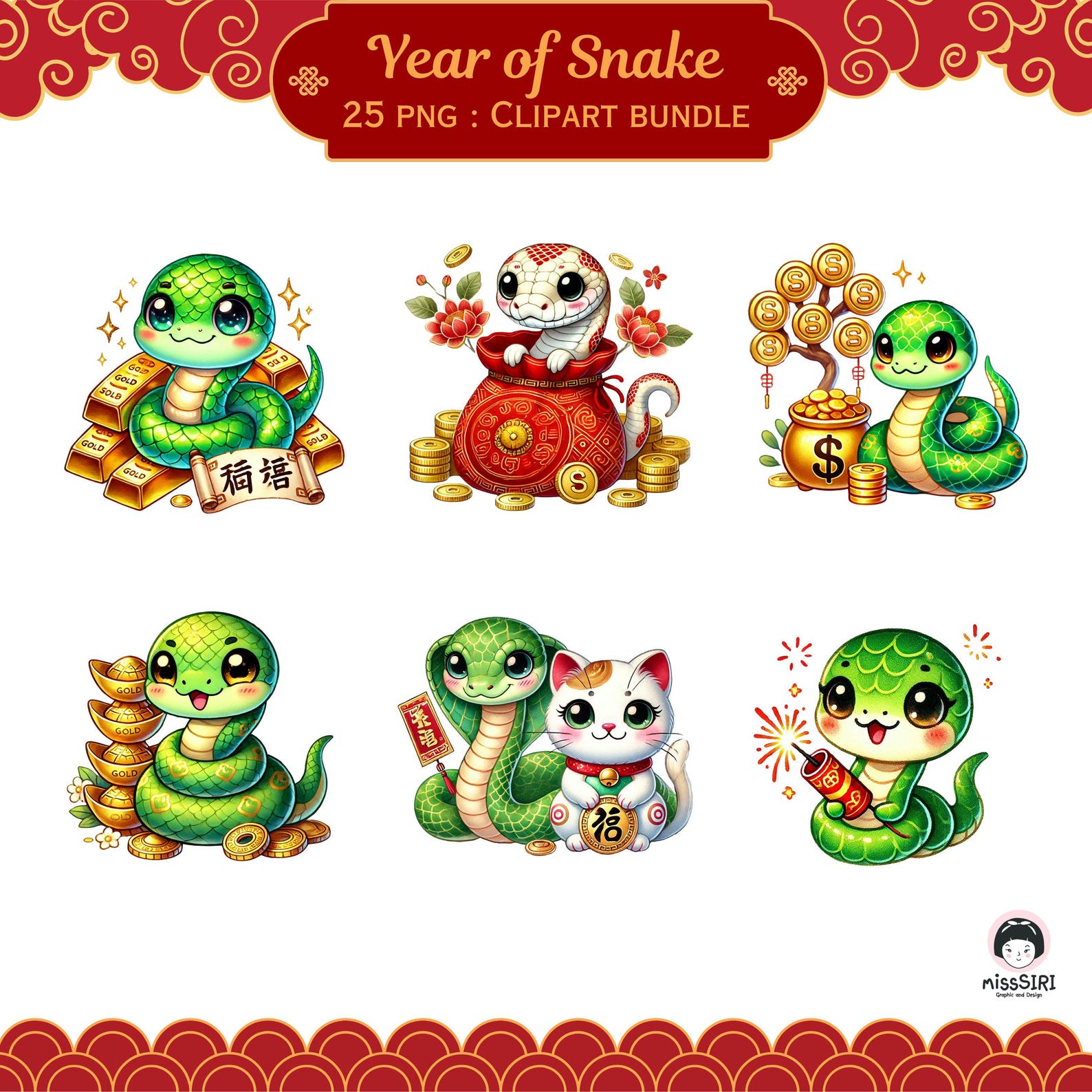 Year of the Snake Clipart Bundle - 25 PNG Kawaii Snake Illustrations ...