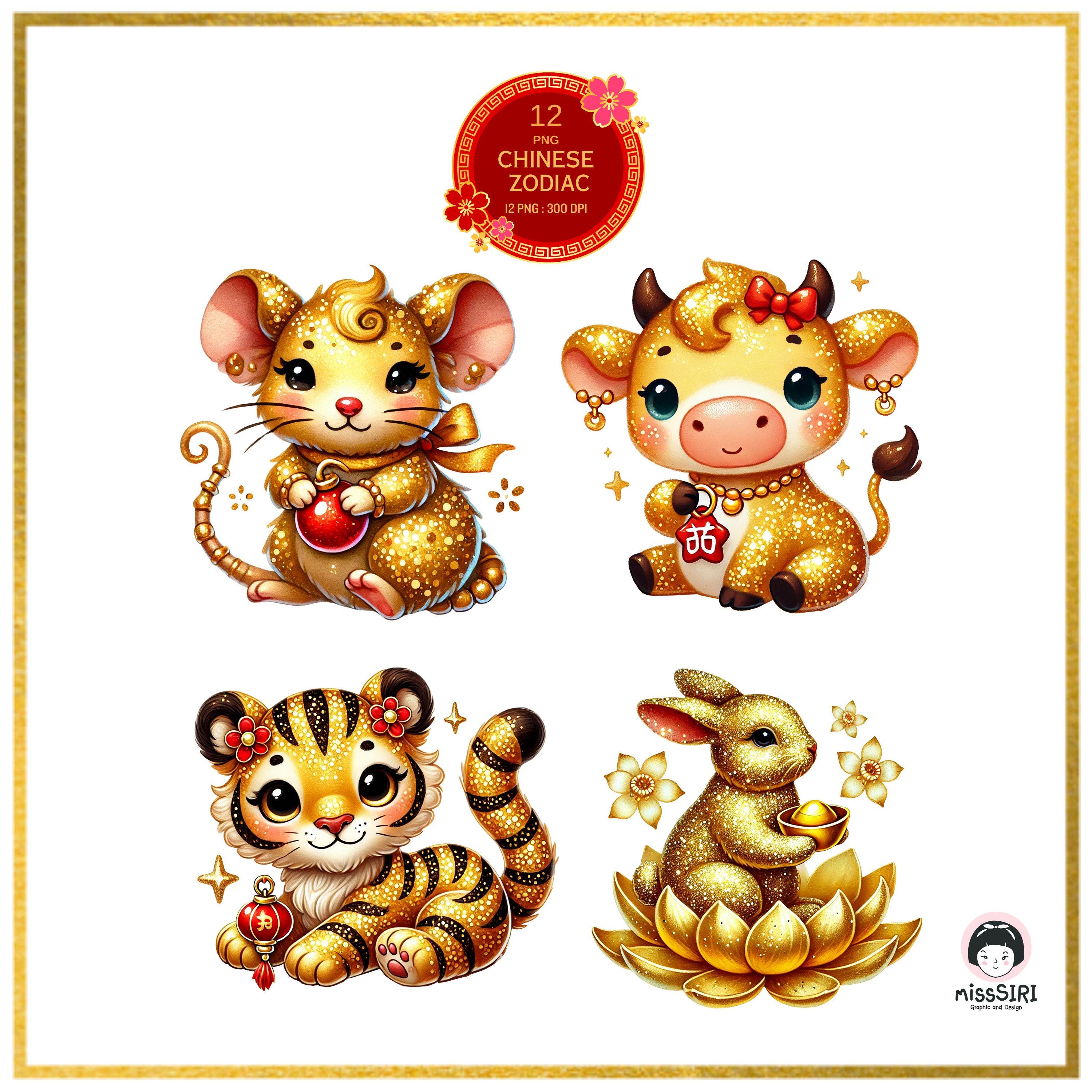 Chinese Zodiac Animals Clipart, 12 Glitter Pngs (digital Download ...
