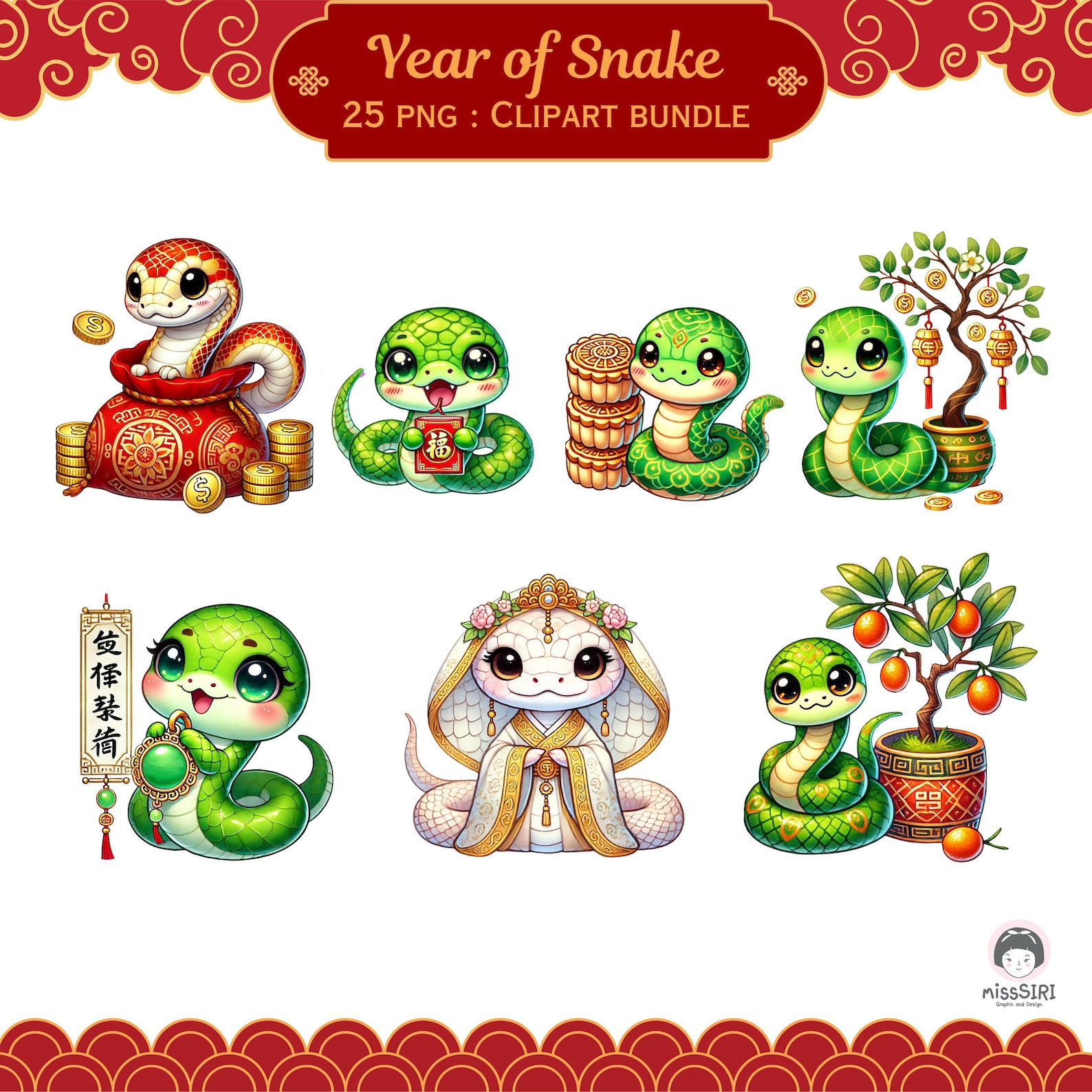 Year of the Snake Clipart Bundle - 25 PNG Kawaii Snake Illustrations ...