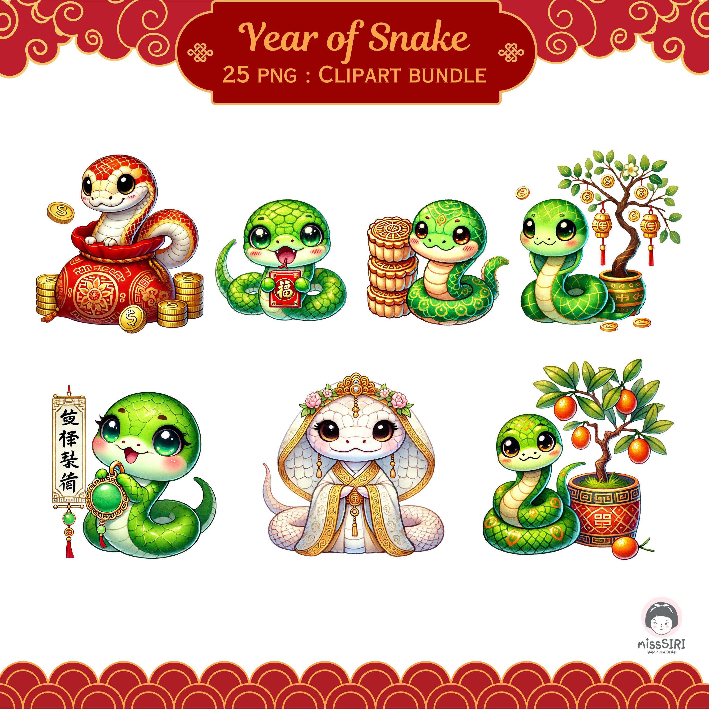 Kawaii Snake Clipart Bundle – Chinese New Year Illustrations (PNG) - Etsy