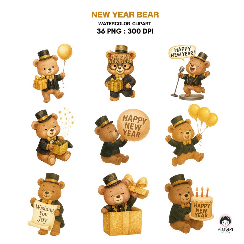 Happy New Year Bear Watercolor Clipart Set - Etsy