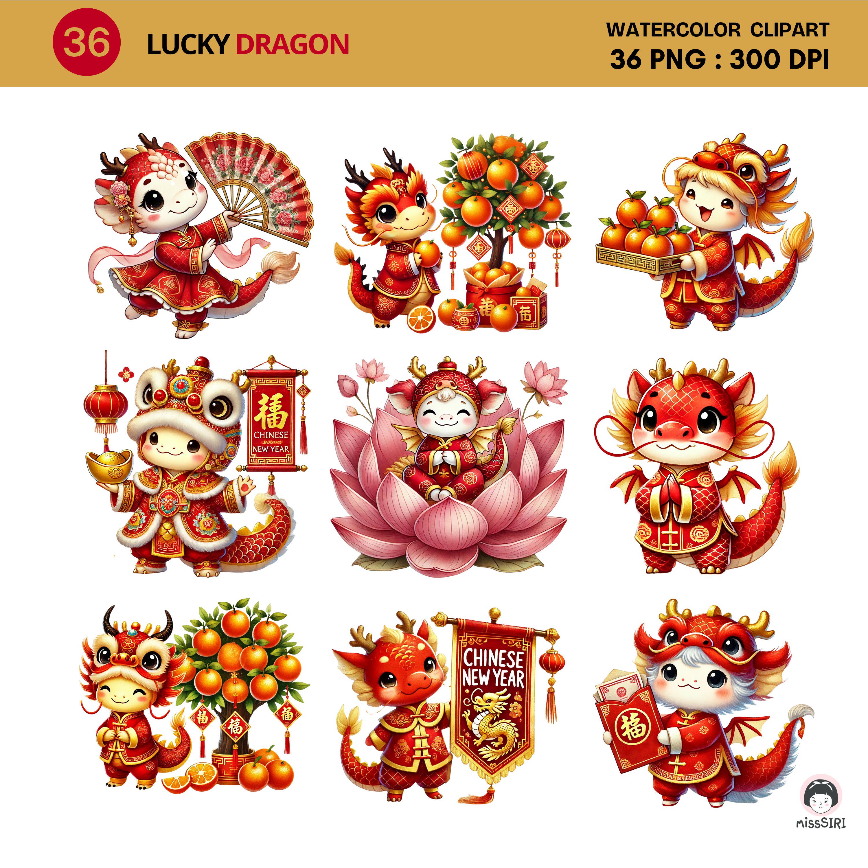 Lucky Dragon Lunar New Year Clipart | 37 Watercolor Pngs for Chinese ...