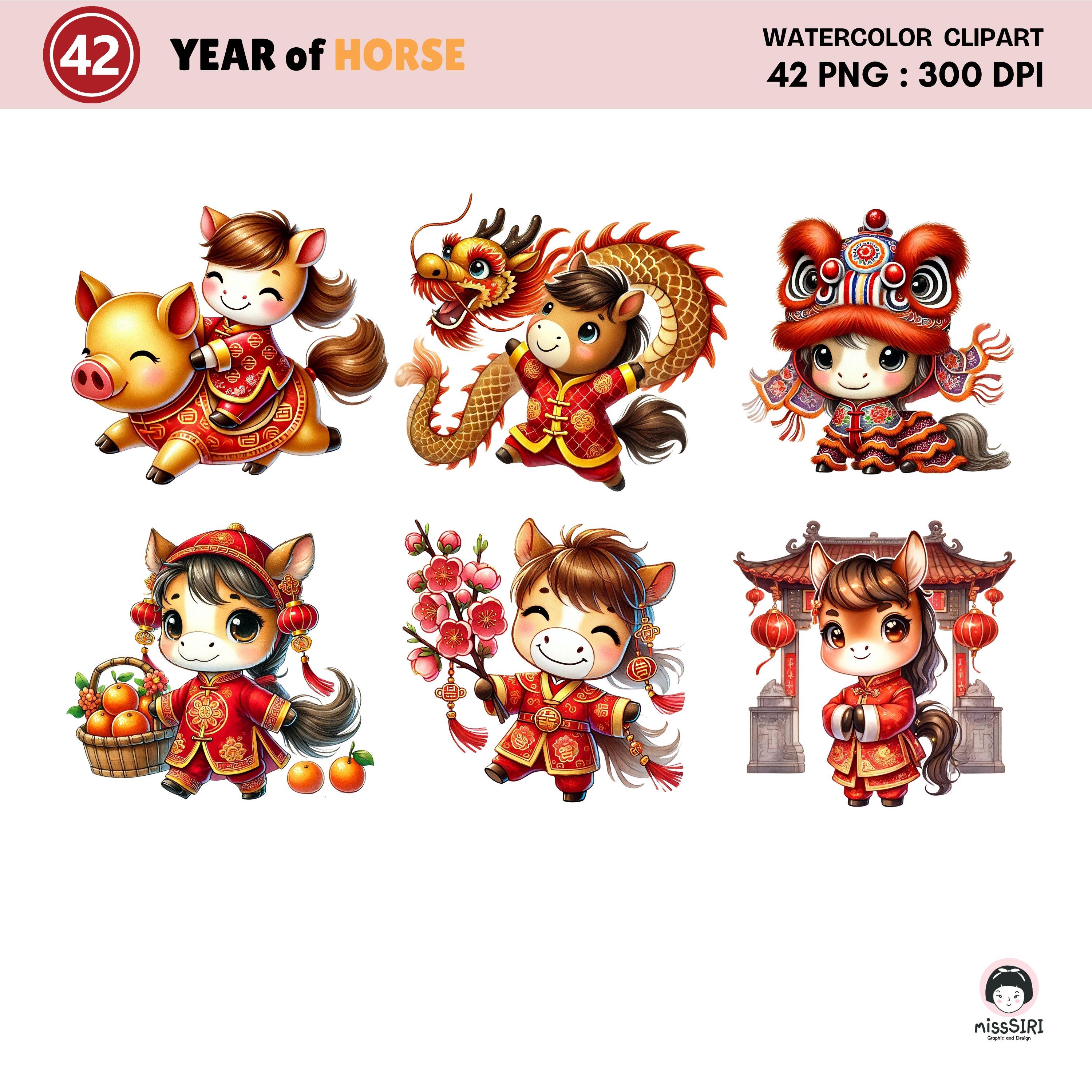 Chinese New Year Horse Clipart Bundle | 42 Watercolor Pngs for Lunar ...