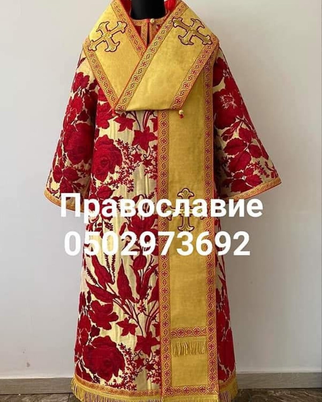 Bishop's Vestments L Vestments for Bishop L Archbishop Vestments - Etsy