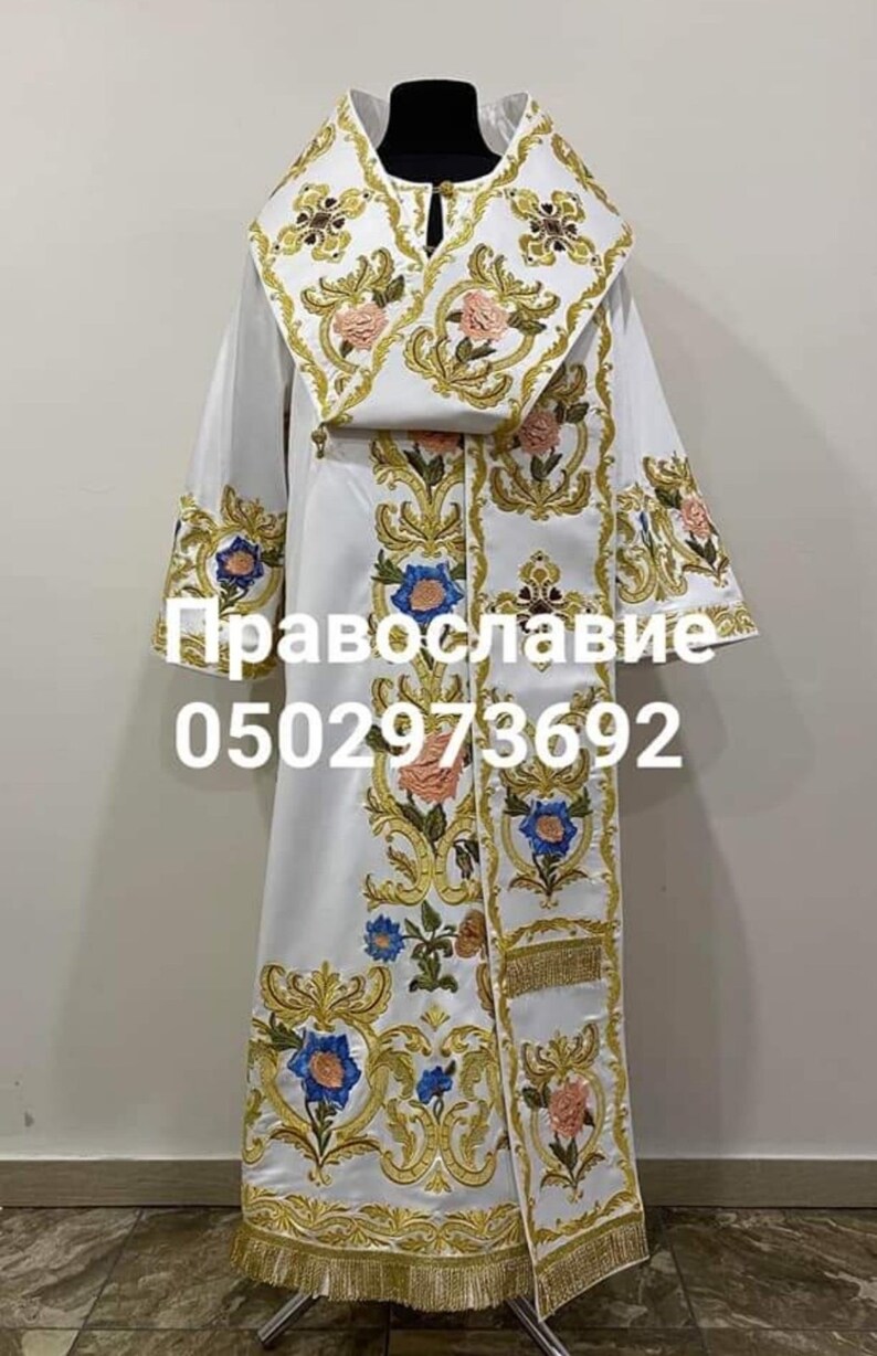 White Bishop Set Vestment Machine Embroidery Archbishop - Etsy