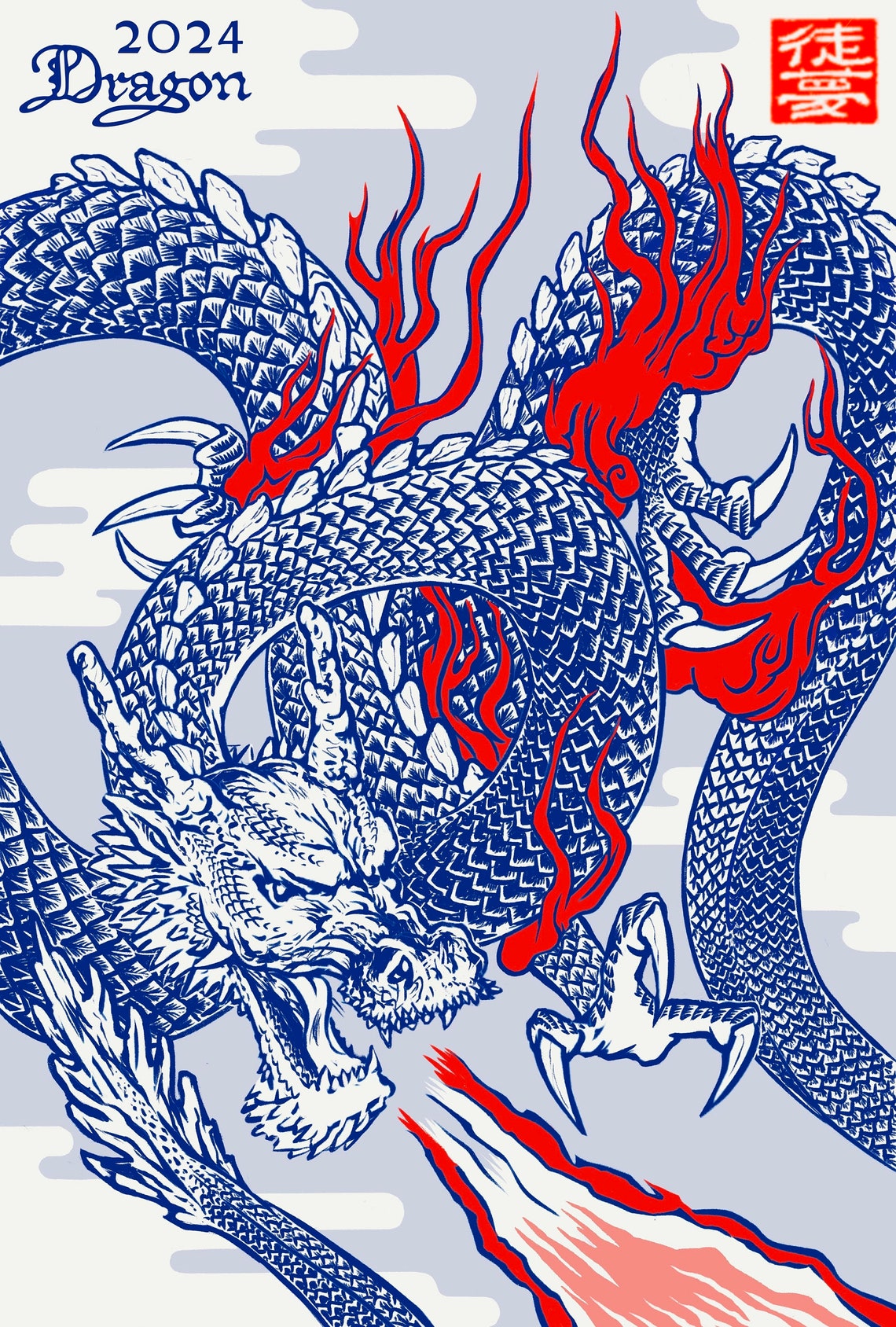 Dragon Nengajyo 2024 new Year 4 Postcard Set - Etsy Canada