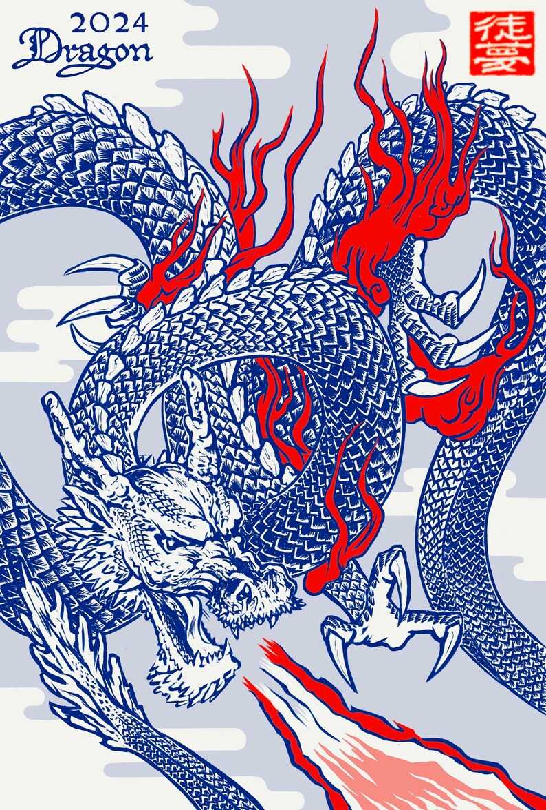 Dragon Nengajyo 2024 new Year 4 Postcard Set - Etsy Canada