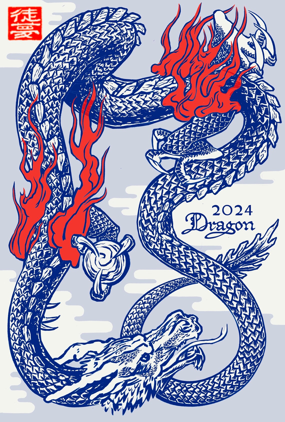 Dragon Nengajyo 2024 new Year 4 Postcard Set - Etsy Canada