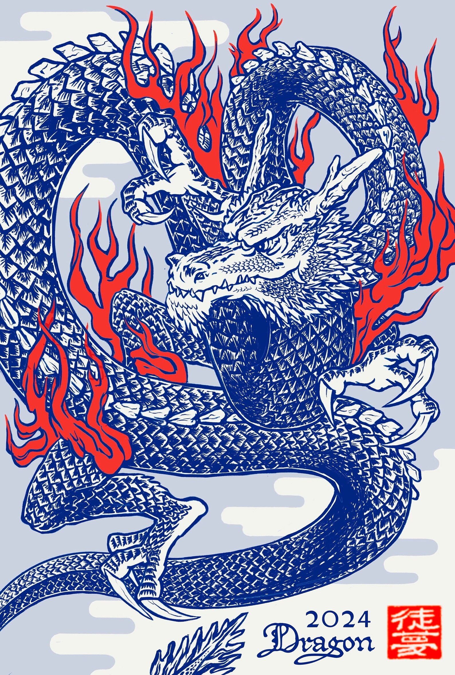 Dragon Nengajyo 2024 new Year 4 Postcard Set - Etsy Canada