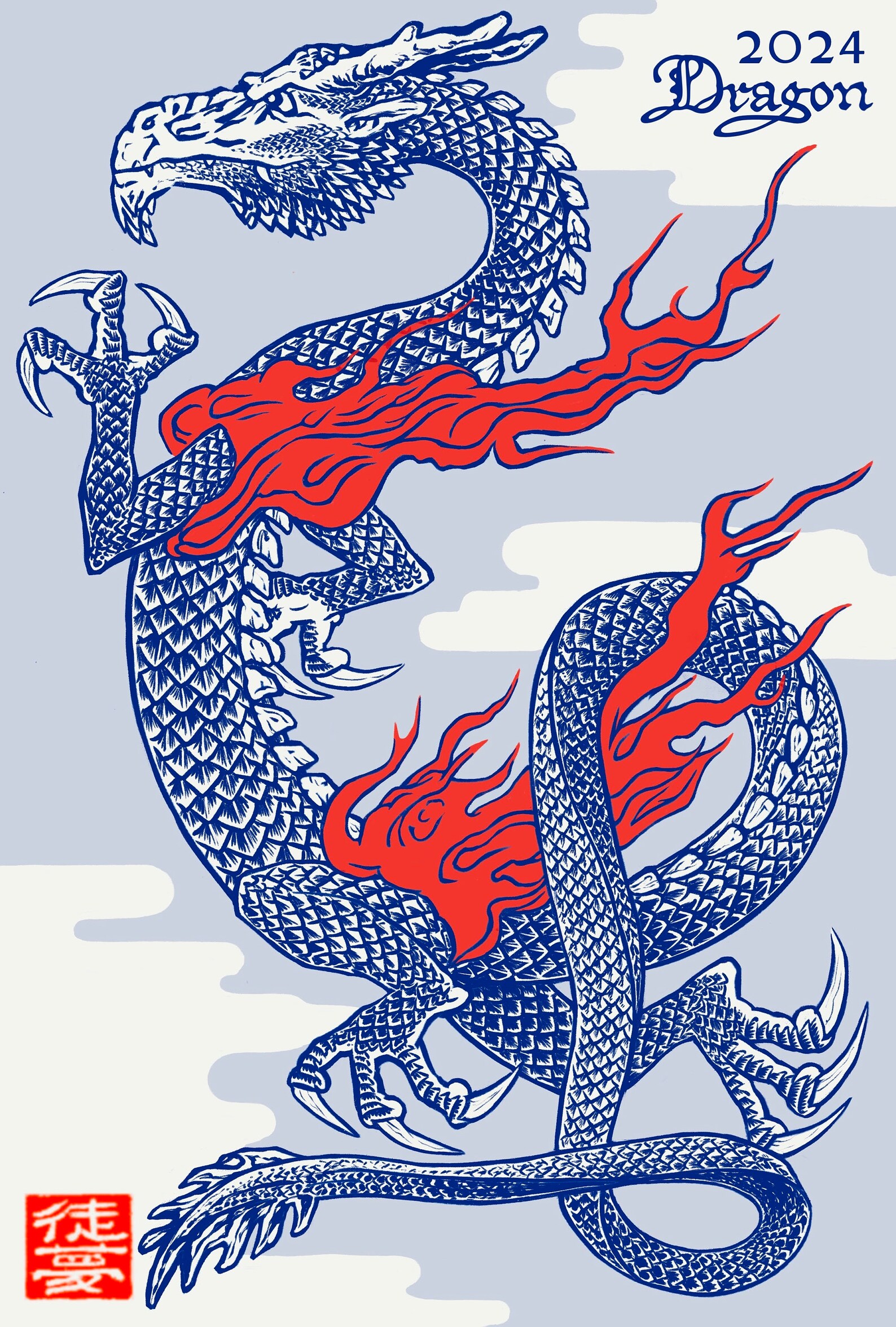 Dragon Nengajyo 2024 new Year 4 Postcard Set - Etsy Canada