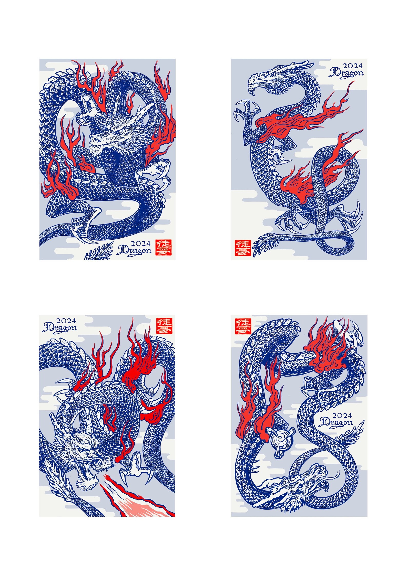 Dragon Nengajyo 2024 new Year 4 Postcard Set - Etsy Canada