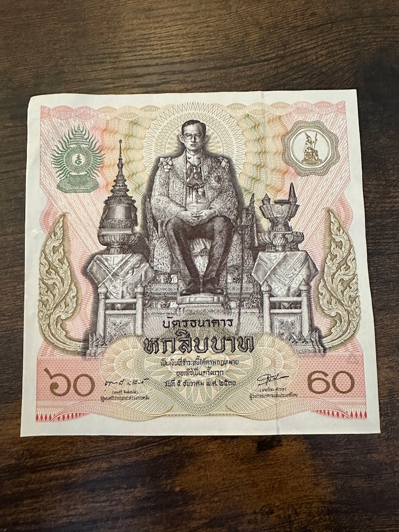 THAILAND 60 BATH 1987 - Etsy