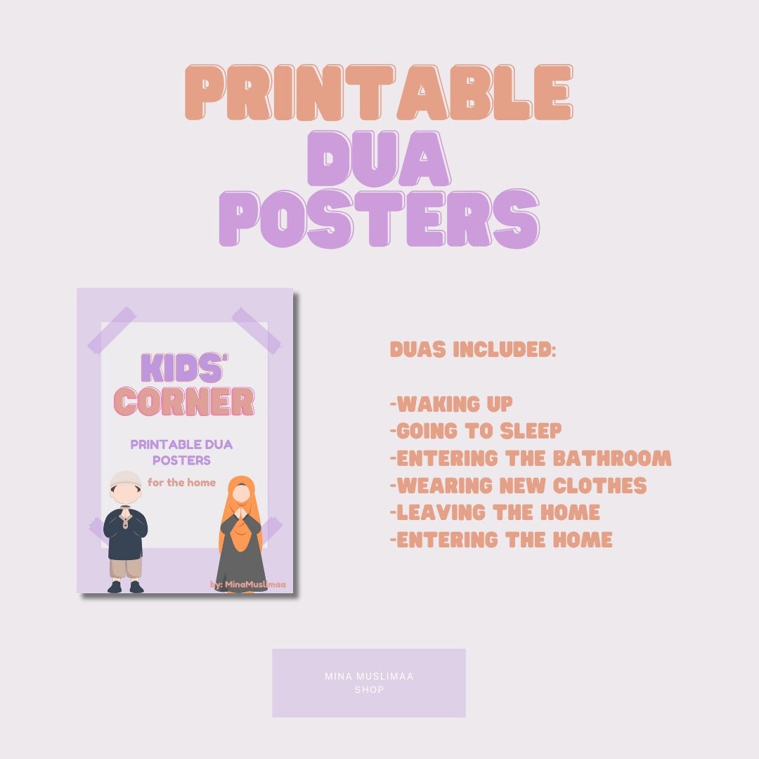 Printable Dua Posters | Islam for Kids | Islam Printables | Kid Posters ...