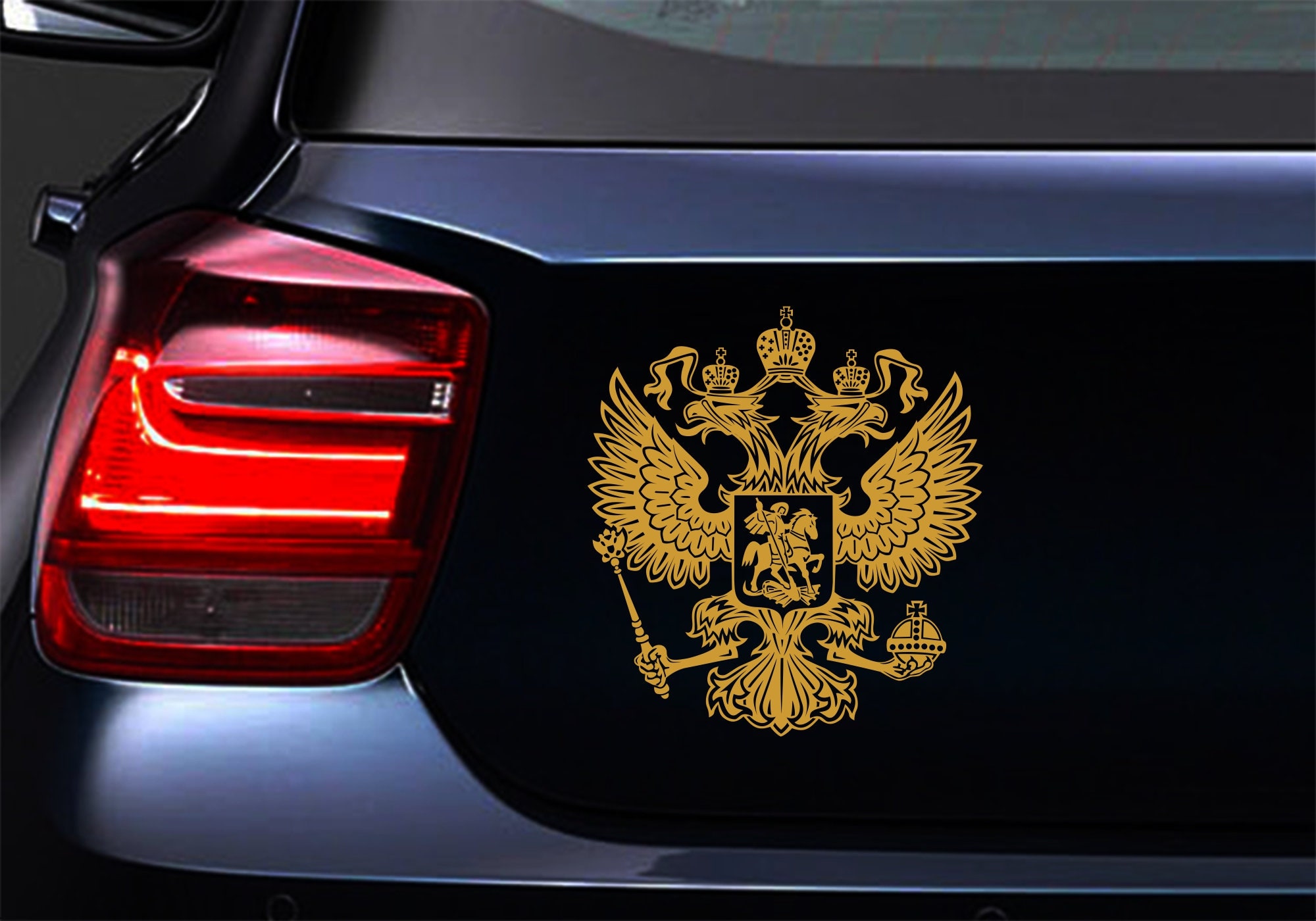 Russian Eagle Coat of Arms of Russia Vinyl Decal Sticker - Etsy