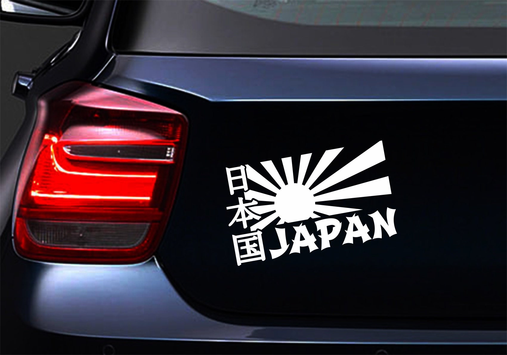 Japan Rising Sun Kanji JDM Car Laptop Motorbike Vinyl Decal Sticker - Etsy