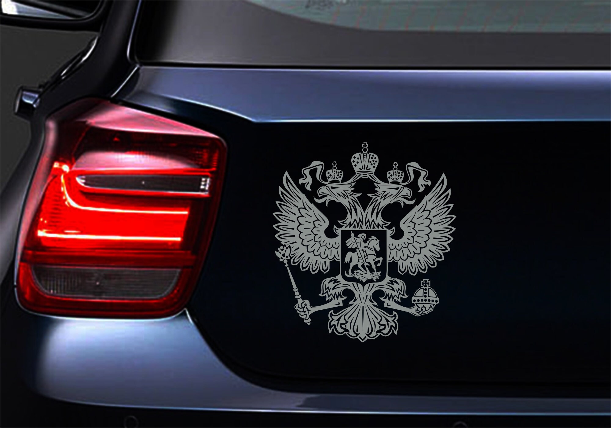 Russian Eagle Coat of Arms of Russia Vinyl Decal Sticker - Etsy