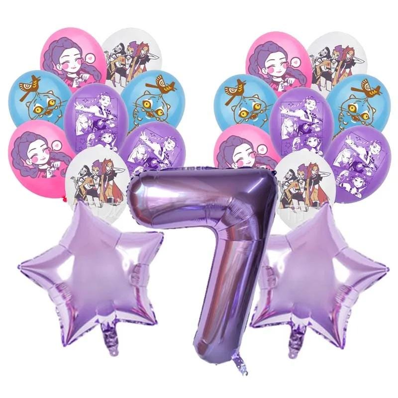 Kpop Demon Hunter Balloons - Etsy