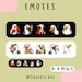 Kawaii Seagull Emote Bundle: Twitch, Youtube, Discord - Etsy