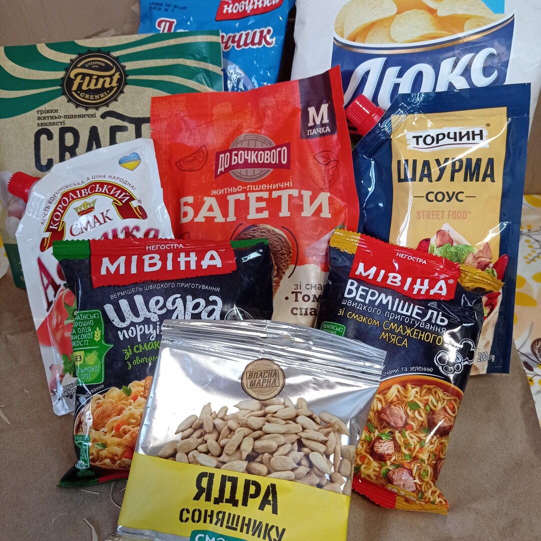 Ukrainian Snack Box | Snack Set | Authentic Gift Pack From Ukraine ...