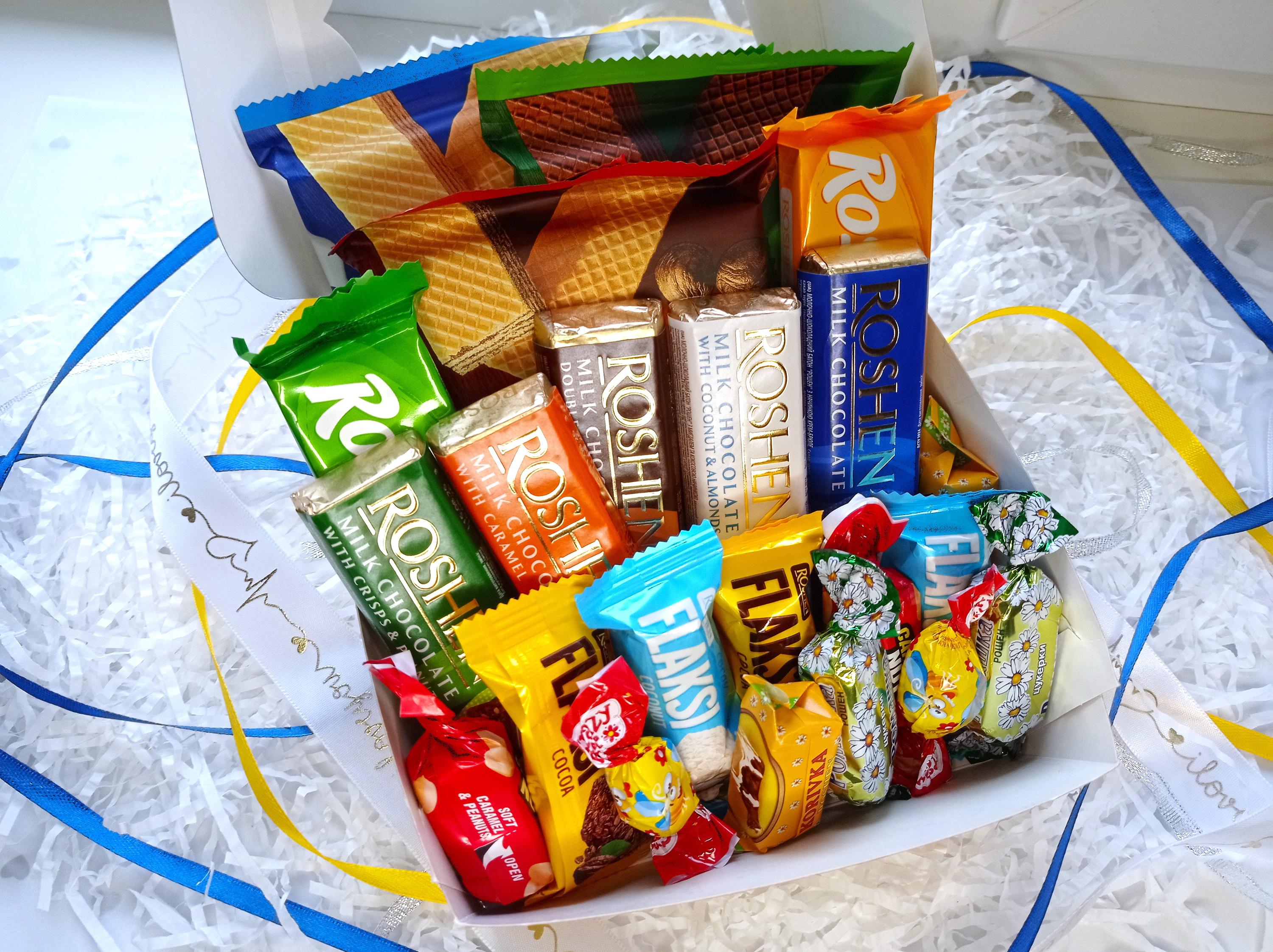Ukrainian Chocolate Gift Box | Authentic Sweets From Ukraine | Holiday ...