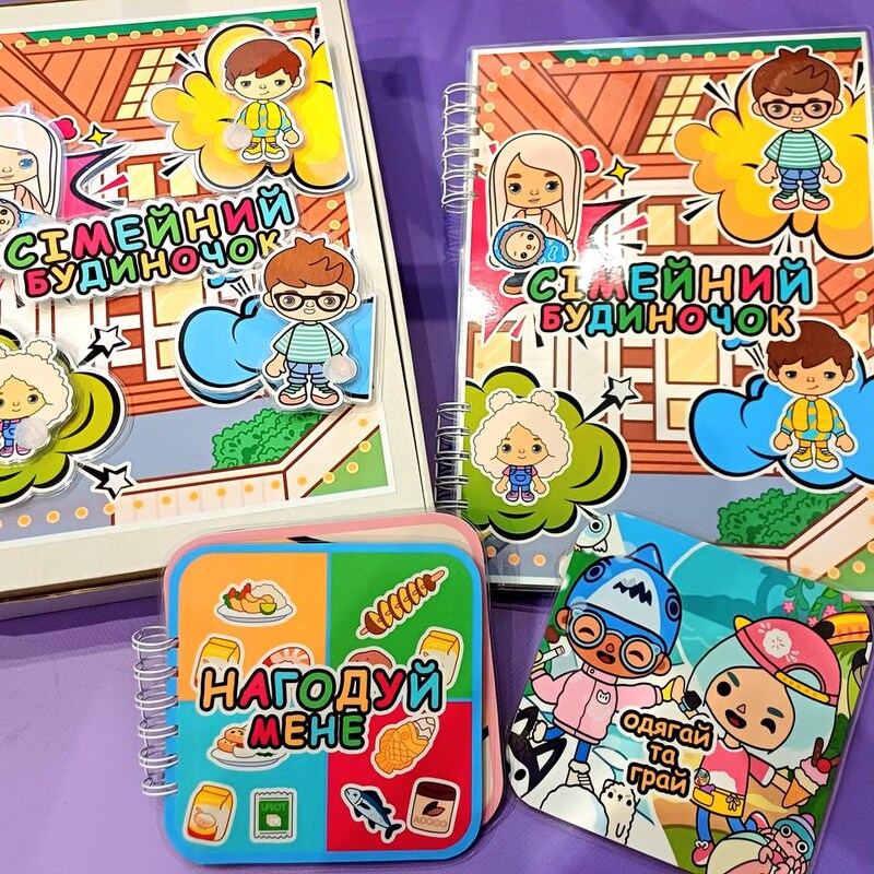 Toca Boca Book - Etsy