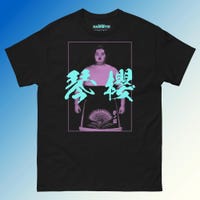Ura - Sumo Fan Unisex Short Sleeve Printed Cotton Softstyle T-shirt - Etsy