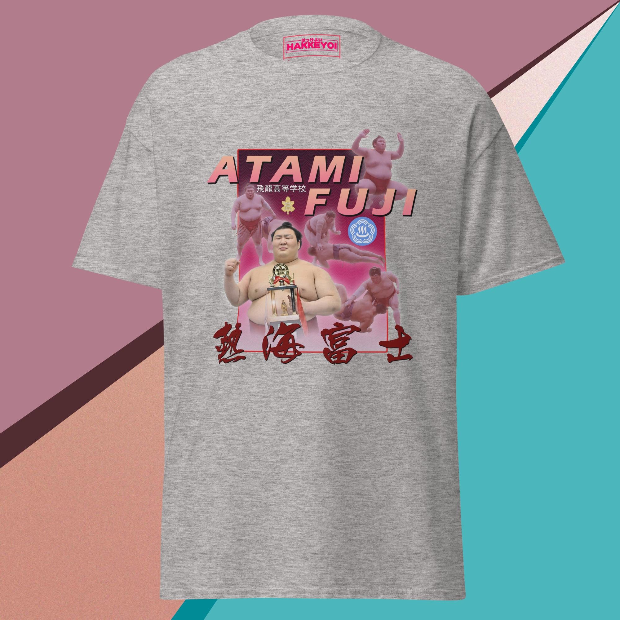 Atamifuji Sumo T-shirt (light Color Variant) - Etsy