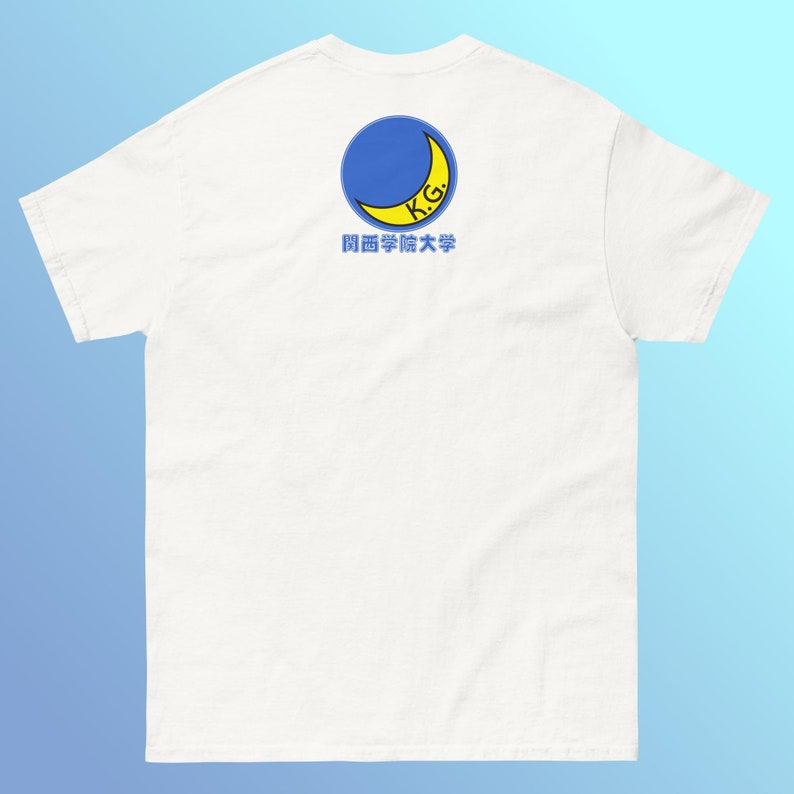 Ura 'hero of Osaka' Sumo Short-sleeve Shirt - Etsy