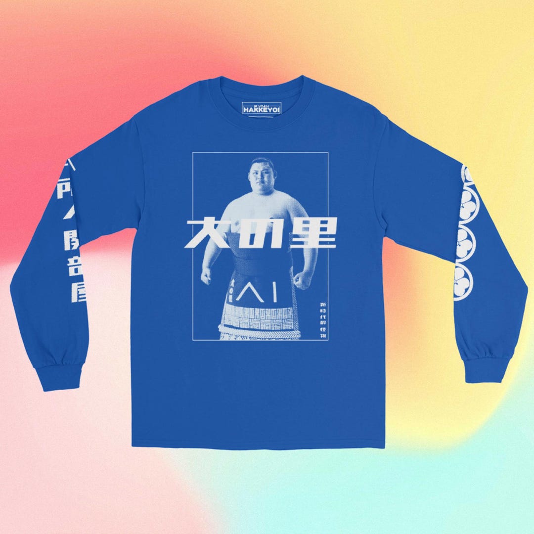 Onosato 'monster of the New Era' Sumo Long-sleeve Shirt - Etsy