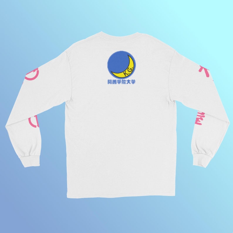 Ura 'hero of Osaka' Sumo Long-sleeve Shirt - Etsy
