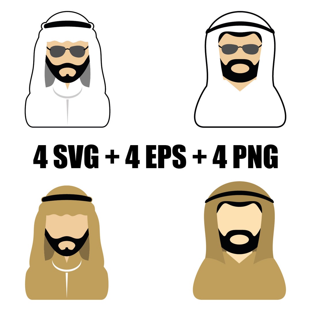 Vector Set of Arab Icons in SVG, EPS and PNG Formats, Muslim Eps, Islam ...