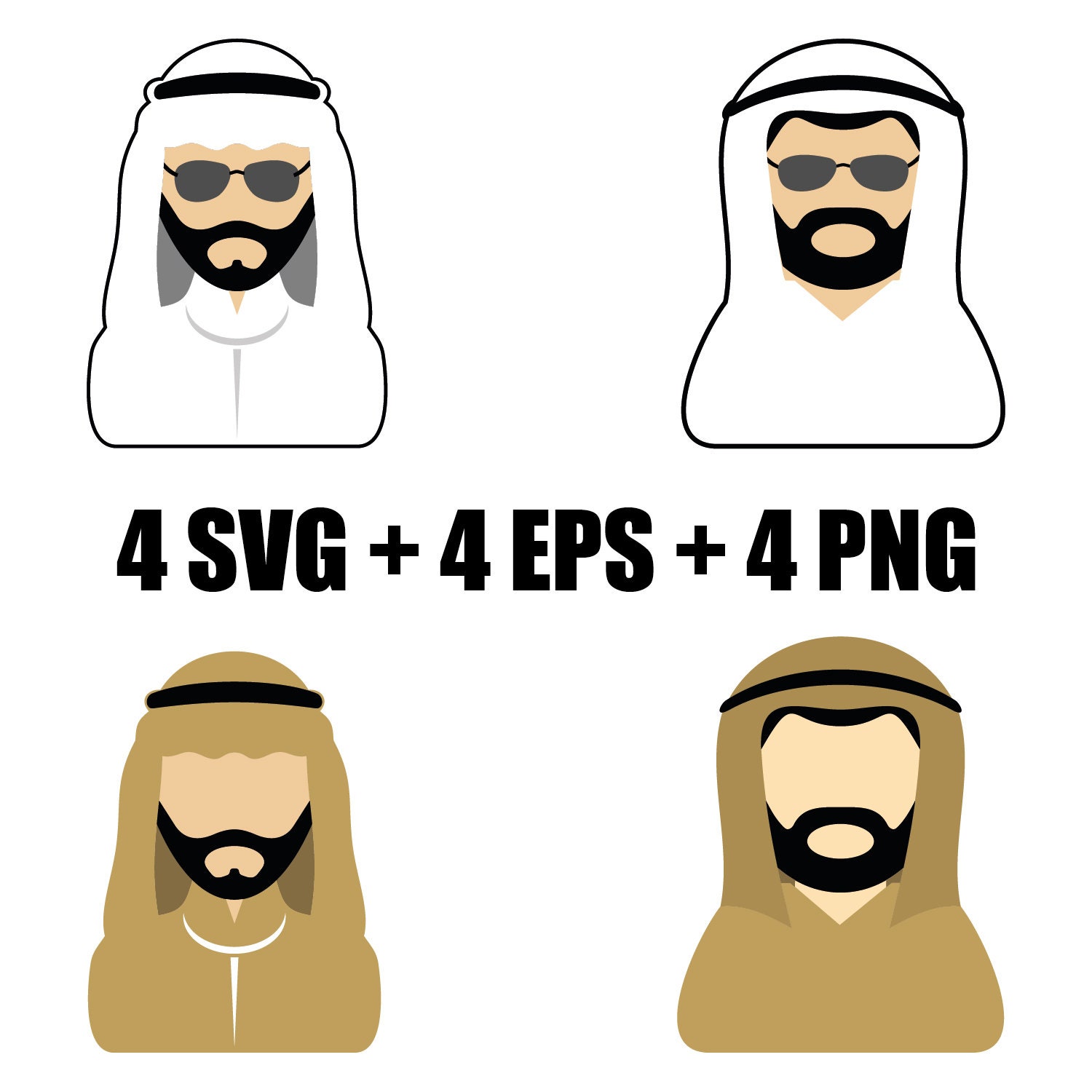 Vector Set of Arab Icons in SVG, EPS and PNG Formats, Muslim Eps, Islam ...