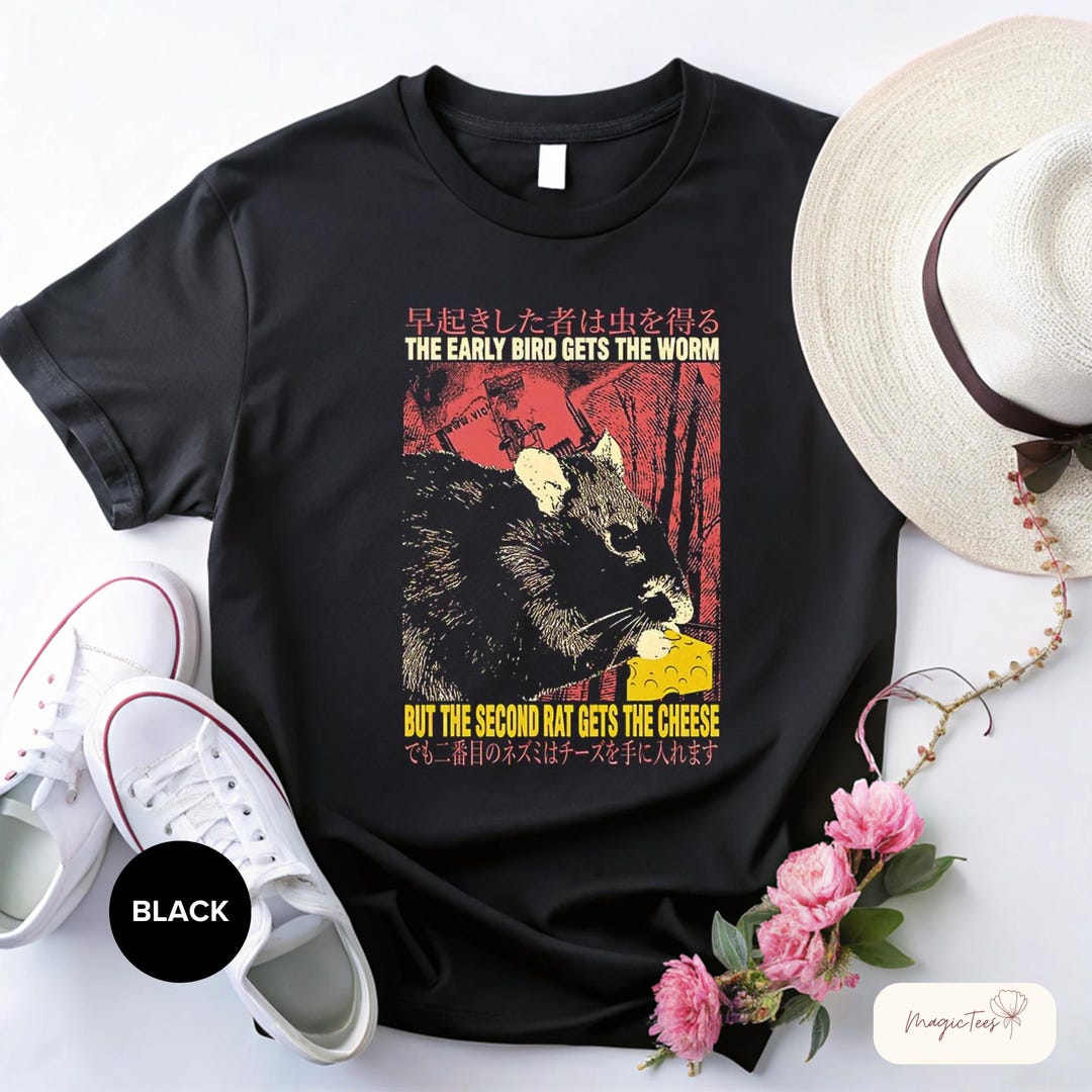 The Second Rat Quote Rat T-shirt Funny Rodent Humor Tee Animal Lover ...