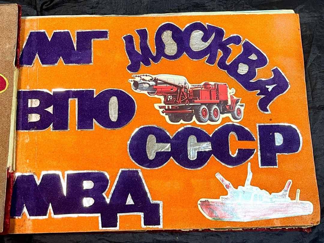 Rare Firefighter Dembel Photo Album Ussr Military Art in Soviet Army ...