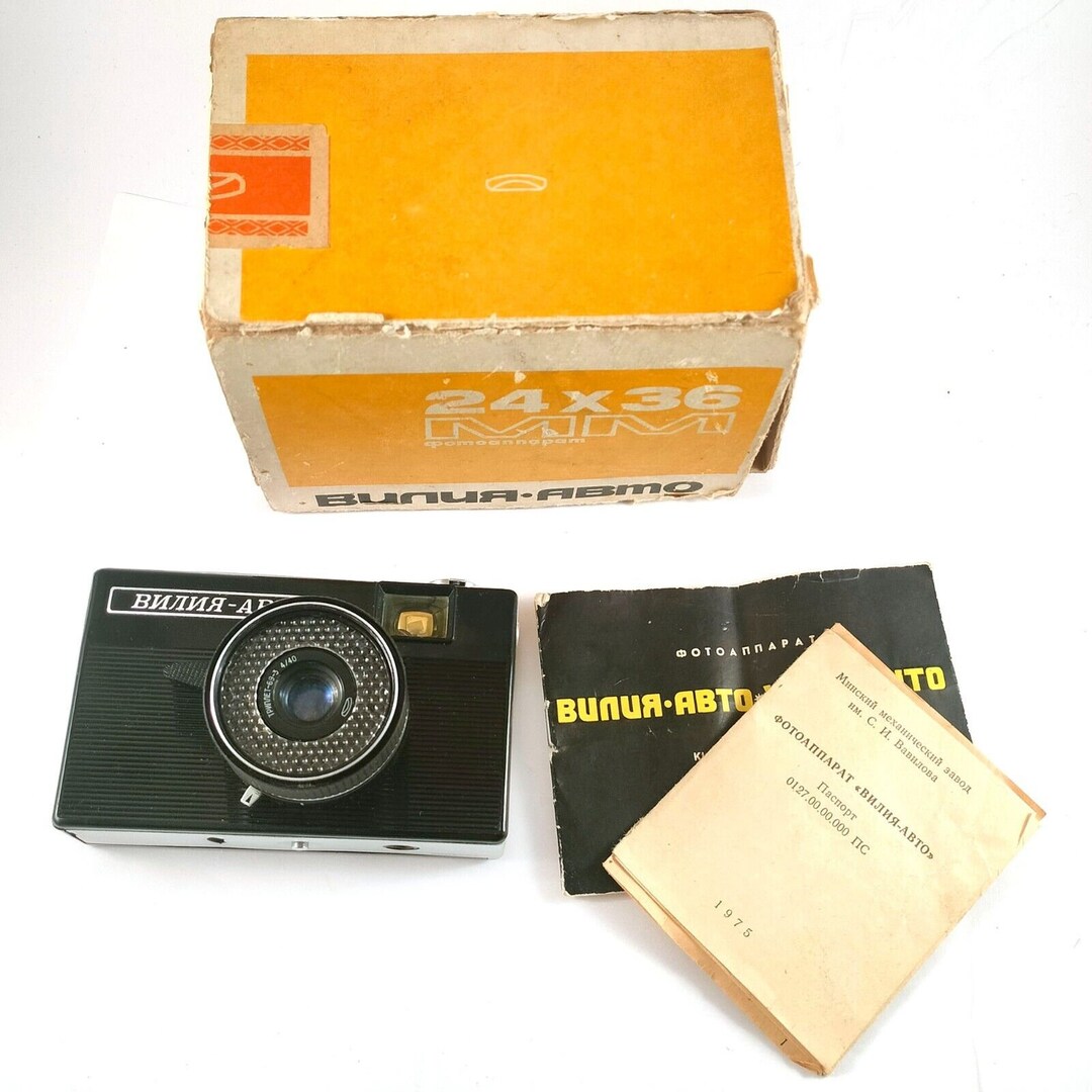 1975 VILIA AUTO Vintage Soviet Automatic 35mm Camera Lens Triplet-69-3 ...