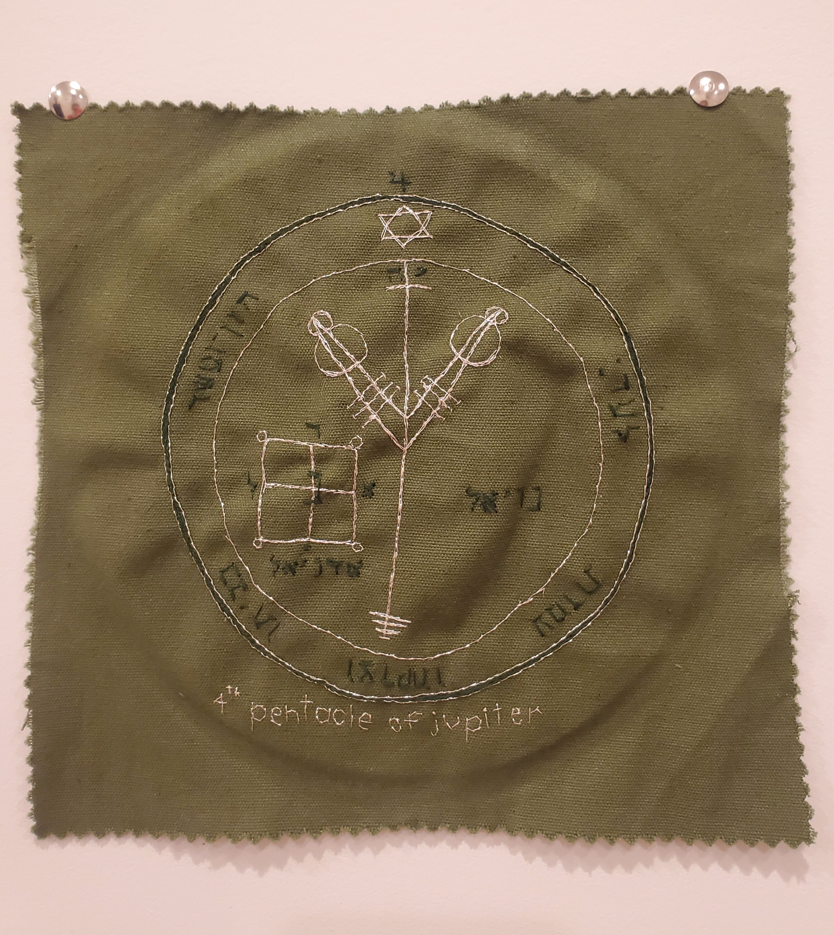 4th Pentacle of Jupiter From the Key of King Solomon - Etsy