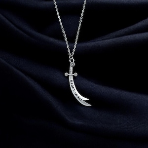 Zulfiqar Sword - Caliph Ali Sword Necklace - Hazreti Ali Pendant ...