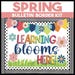 Editable Western Classroom Poster Decor Daily Slides Motivating Cosmic ...