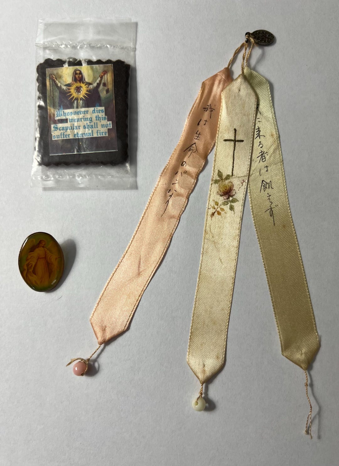 Catholic Lot Scapular Bookmark Guardian Angel Pin - Etsy