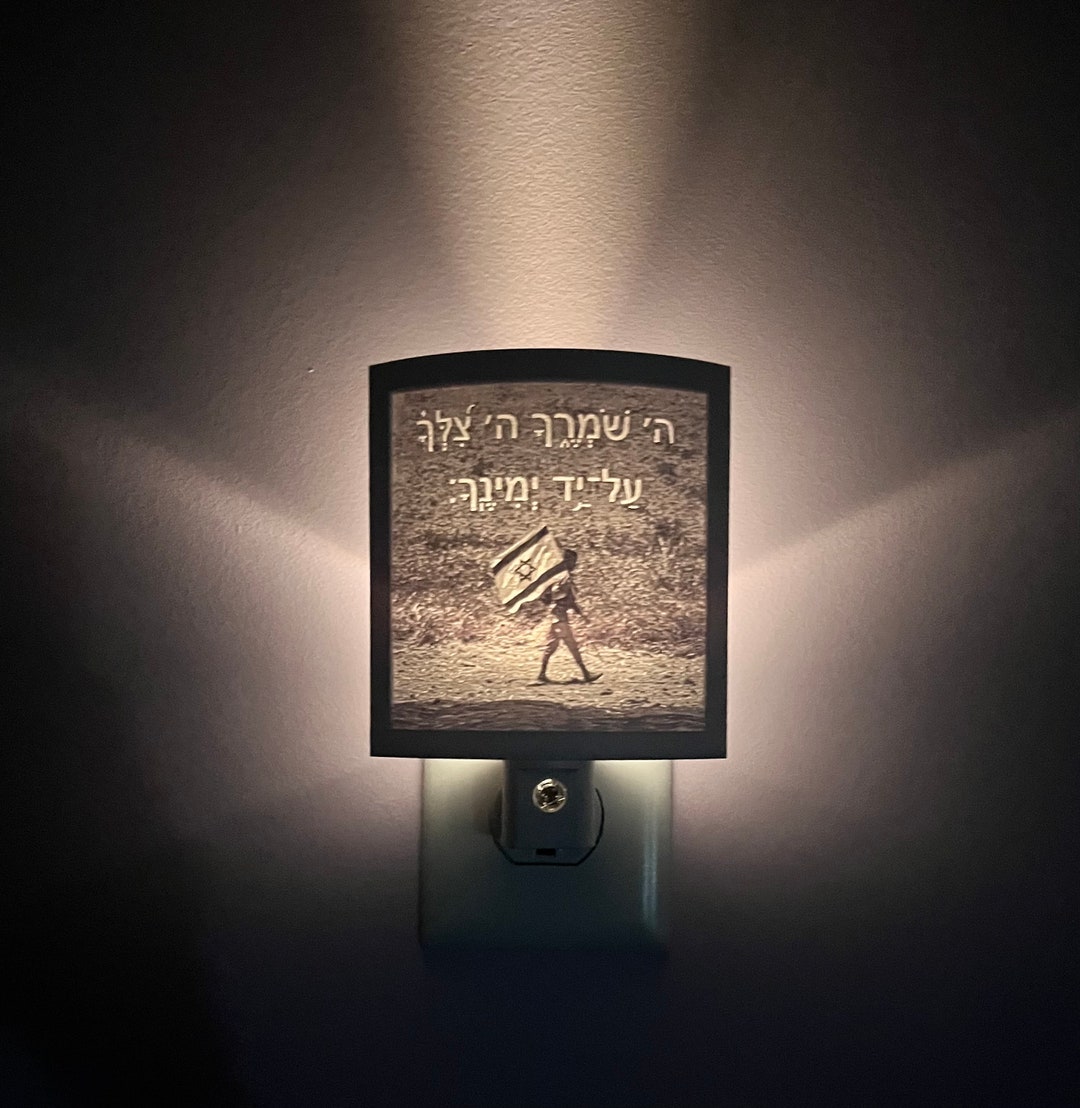 IDF Night Light 3D Printed Lithophane Night Light - Etsy