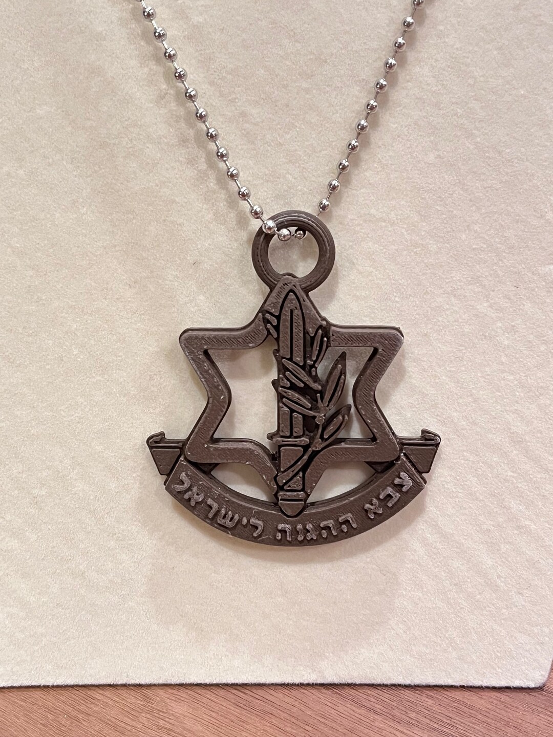 IDF Insignia Pendant - 3D Printed With Bronze-infused Filament | תליון ...