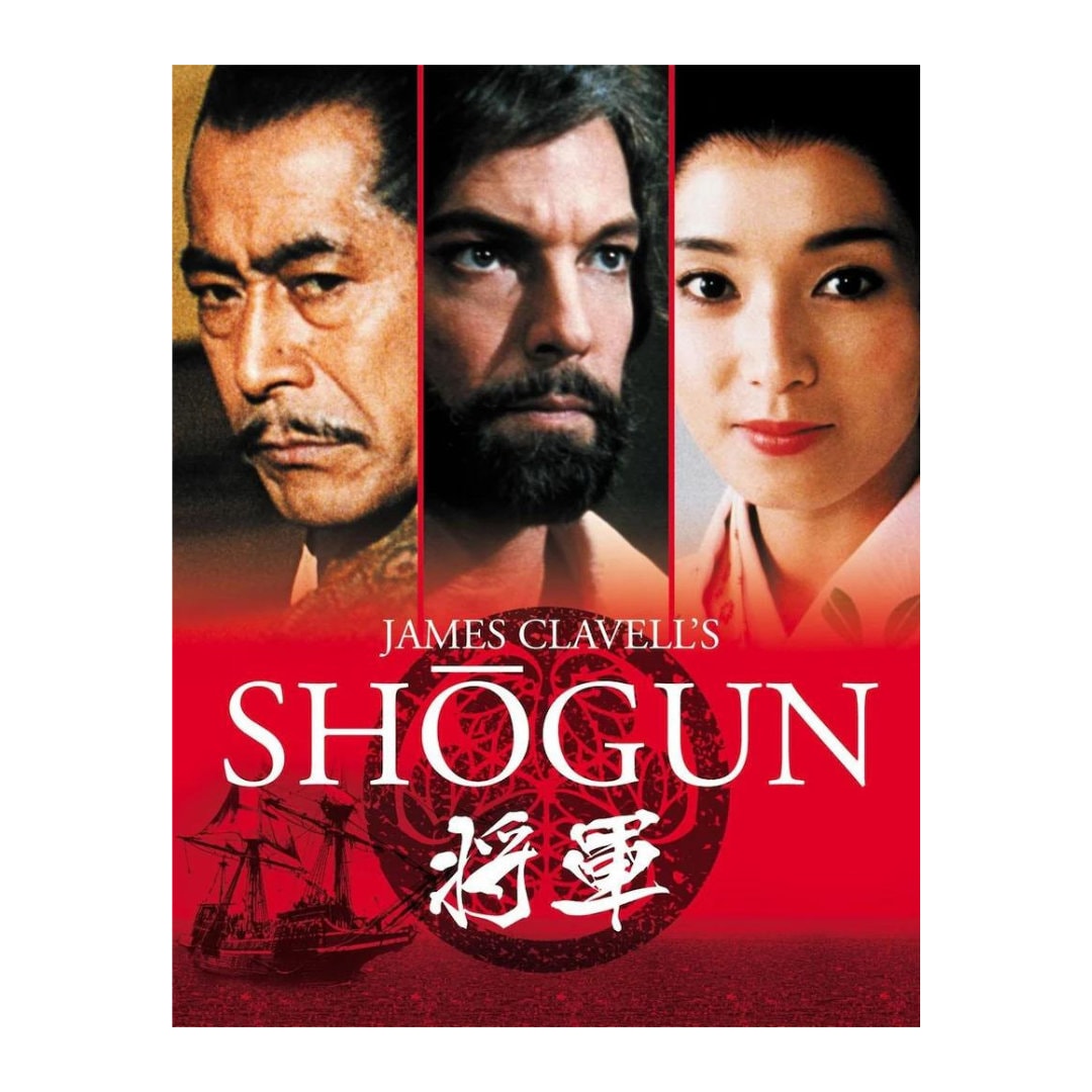 Shogun Miniseries 1980 Complete Easy Download - Etsy UK