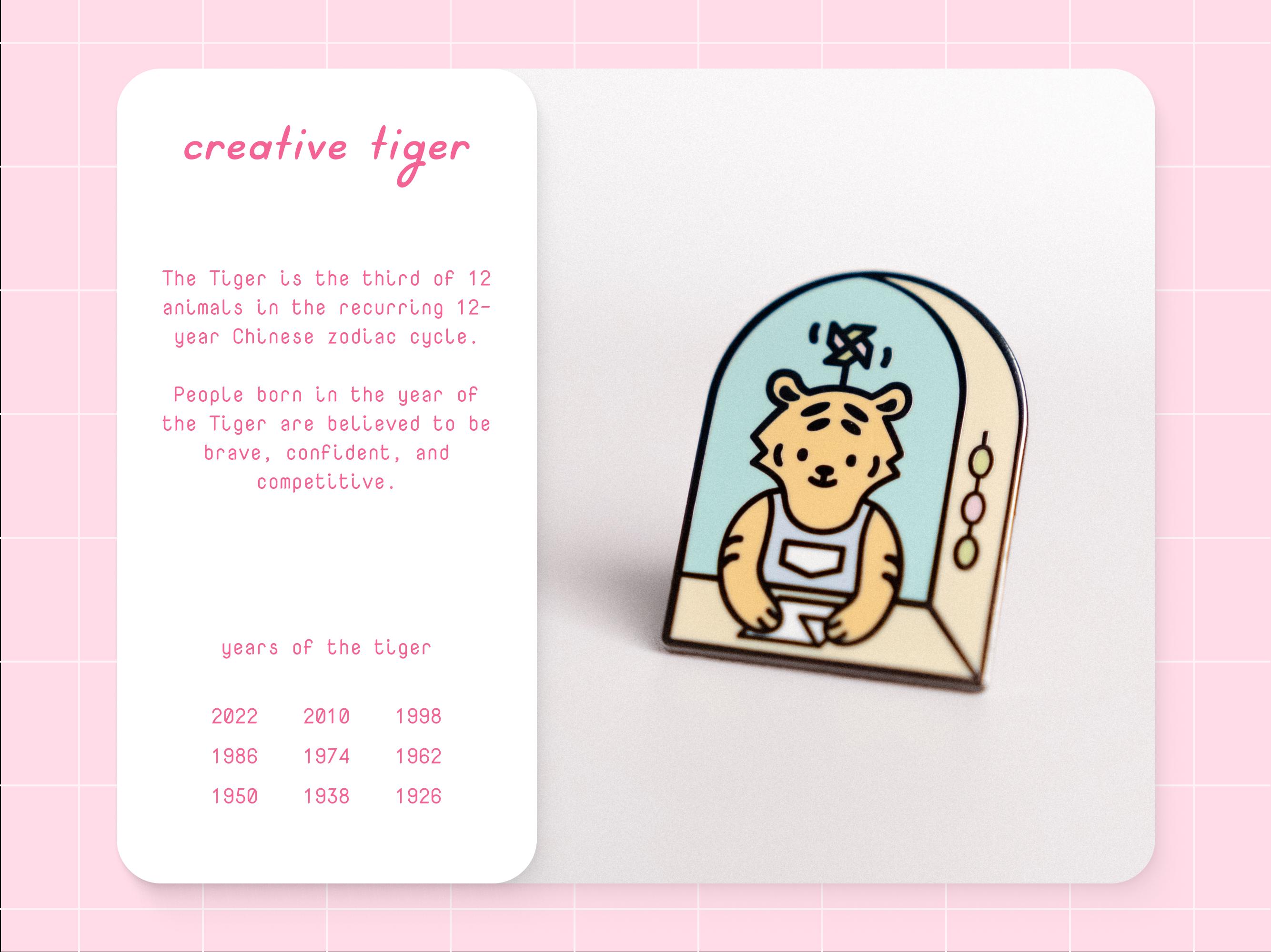 Creative Tiger | Chinese Zodiac Enamel Pin - Etsy