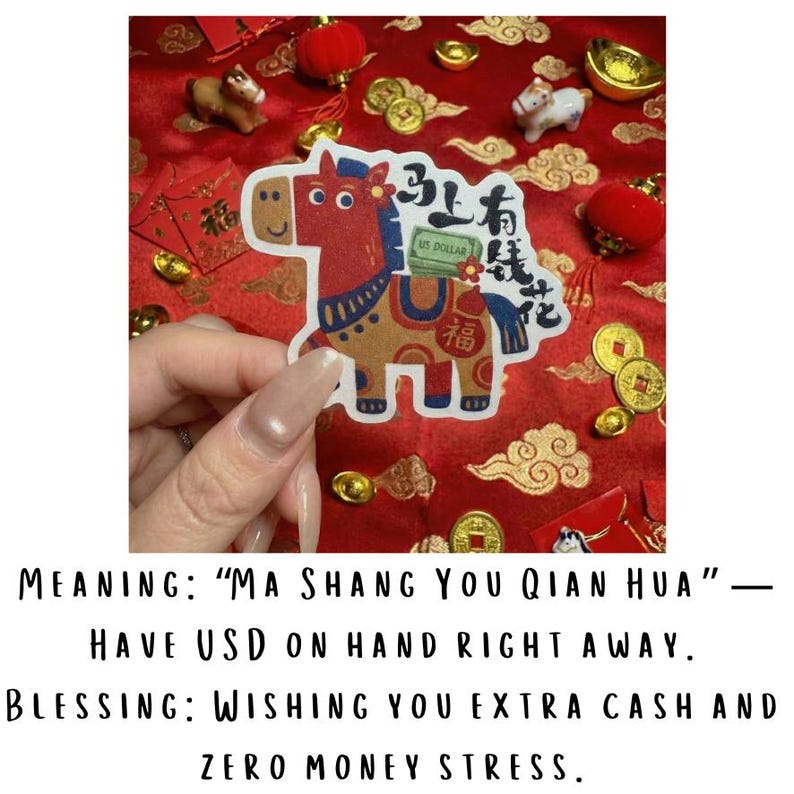Year of the Horse Sticker – “ma Shang” Lucky Puns, Glossy Star ...