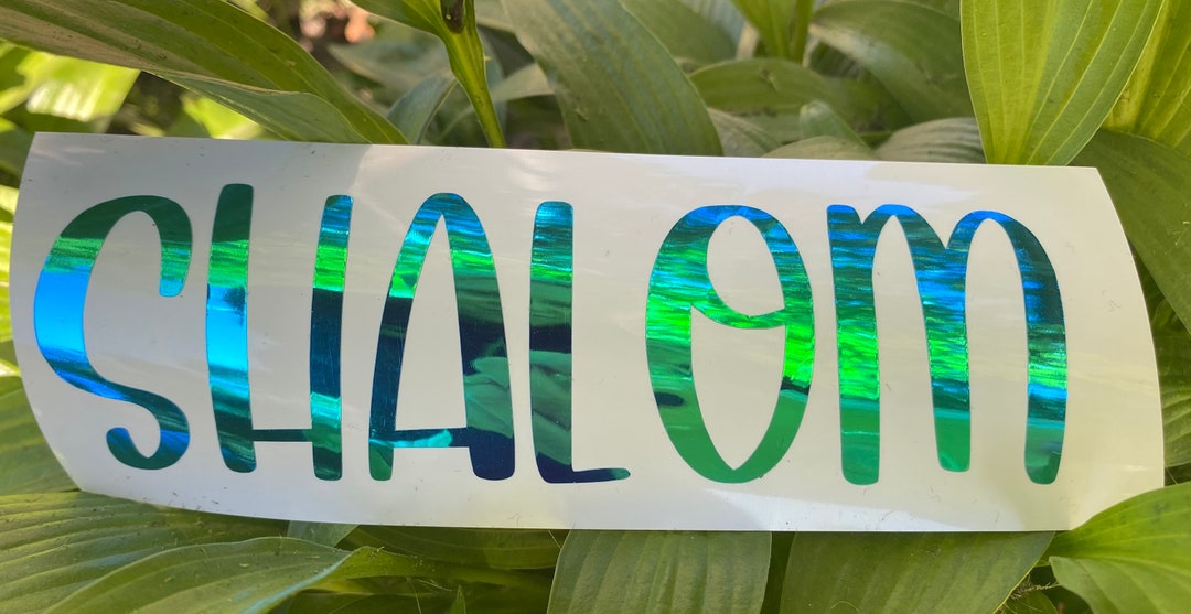 Blue Shine Shalom Vinyl Sticker Decal Bumper Sticker Window Sticker ...