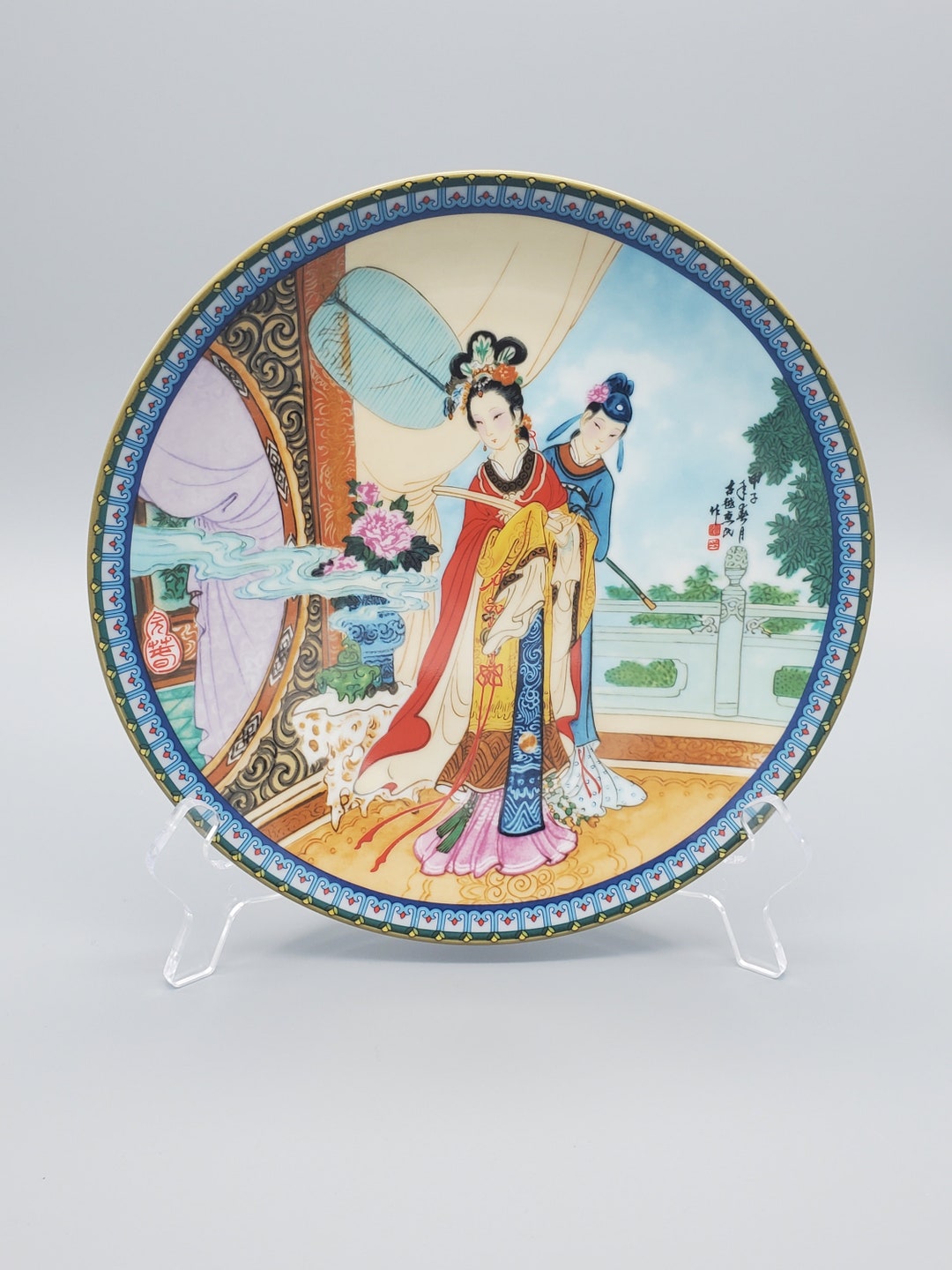 Vintage Chinese 1986 Imperial Jingdezhen Porcelain Decorative Plate - Etsy