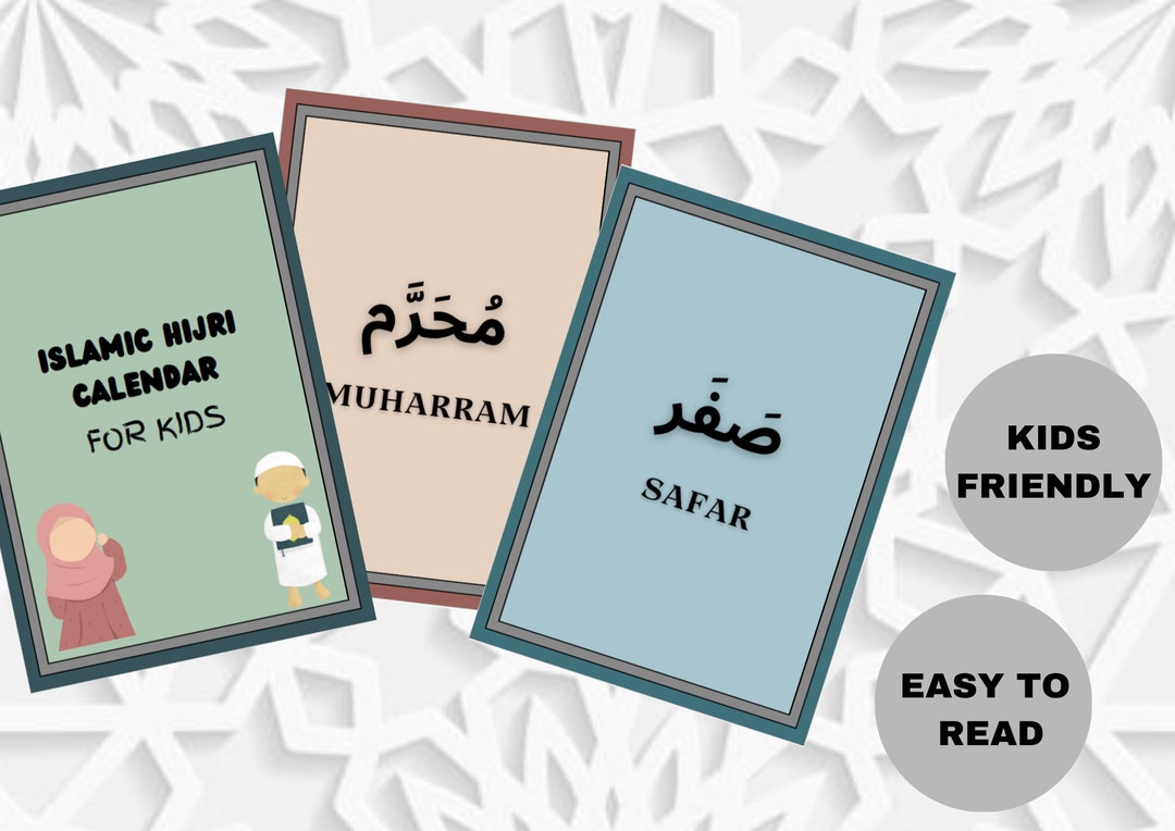 Islamic Hijrah Calendar Islamic Hijrah Calendar Easy to Read Digital ...